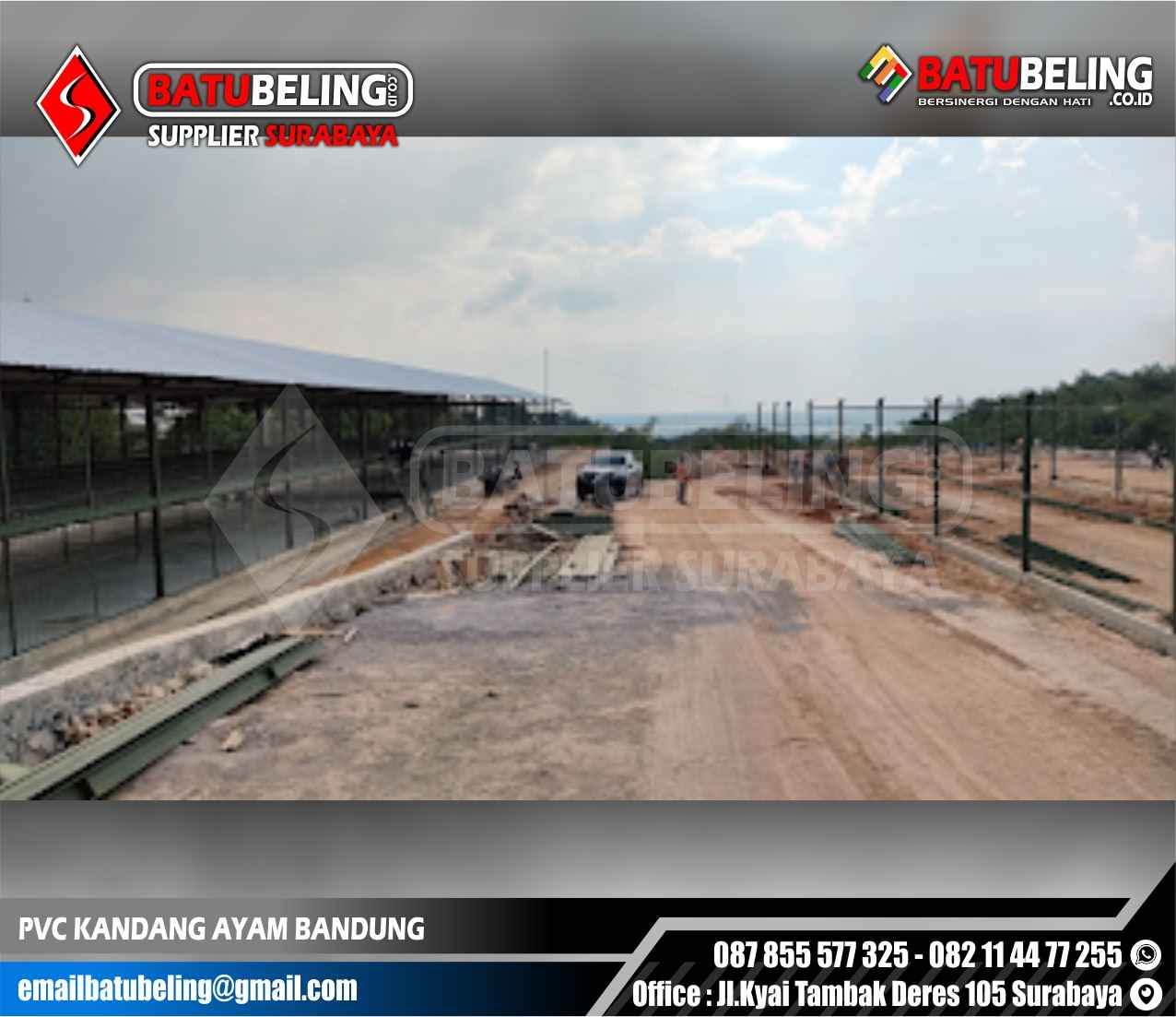 Jual Lantai PVC Kandang Ayam Kebumen No. 1