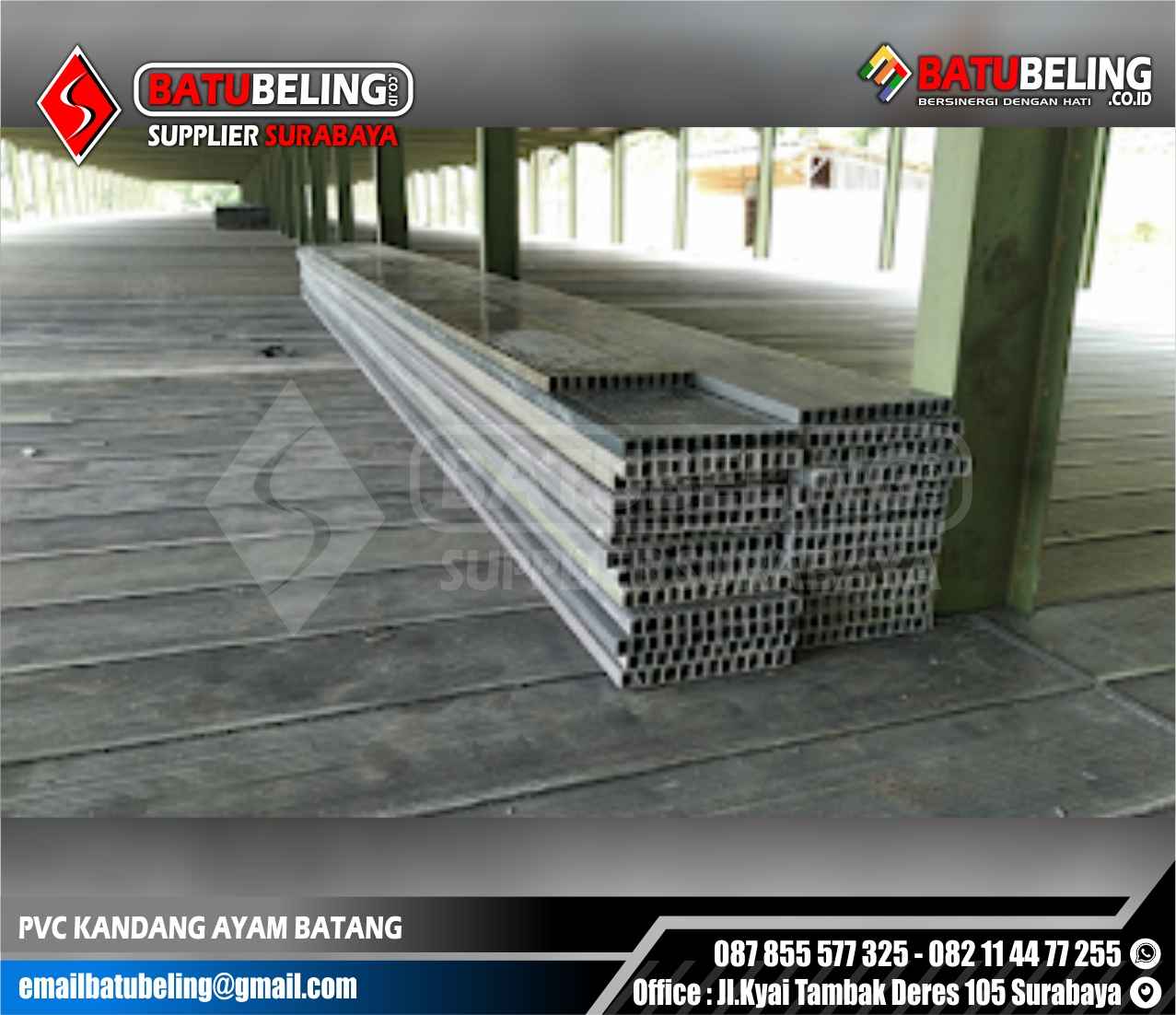 Jual Lantai PVC Kandang Ayam Kebumen No. 1