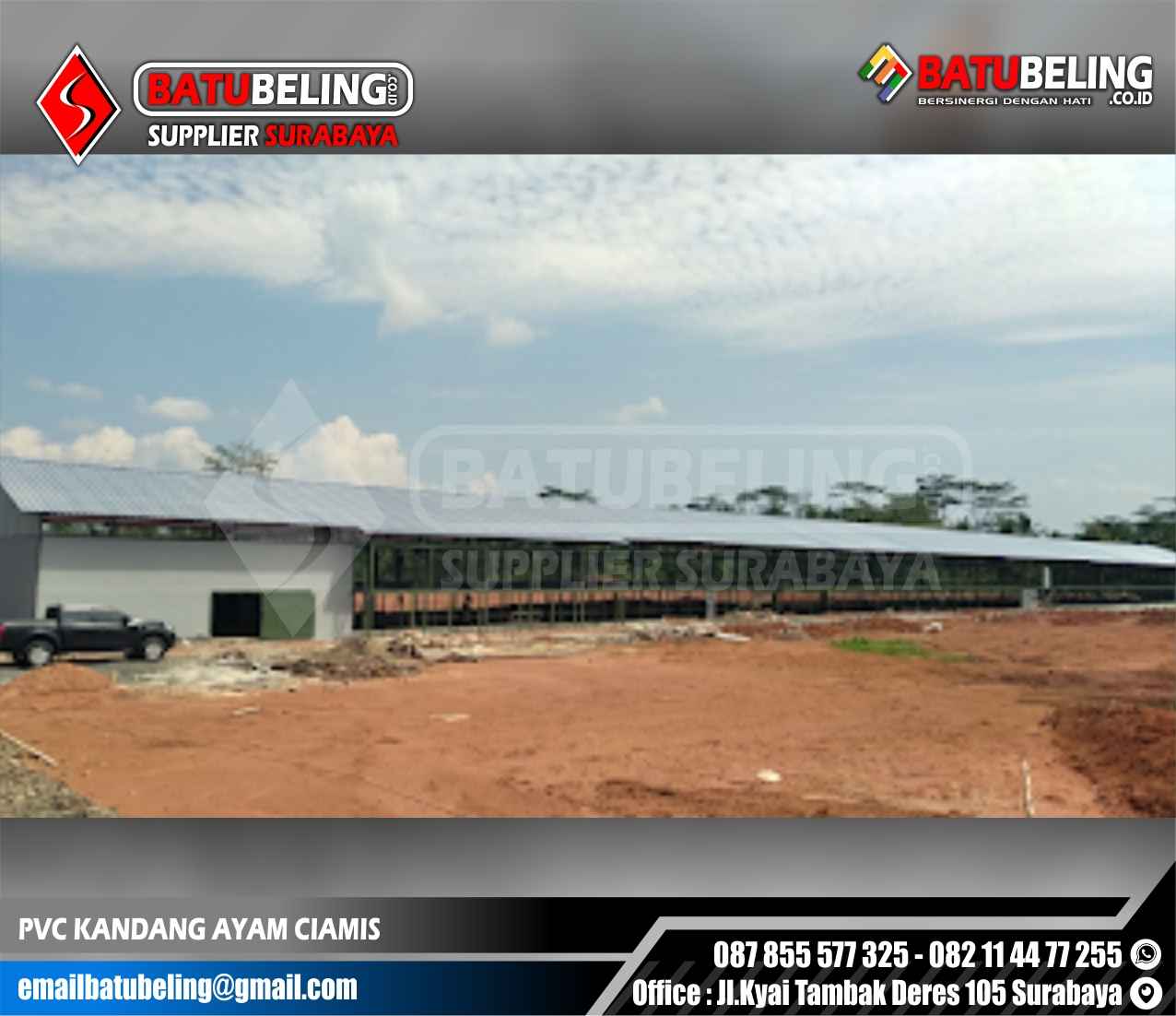 Jual Lantai PVC Kandang Ayam Kebumen No. 1